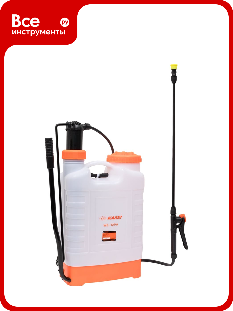 Ранцевый опрыскиватель Ex Kasei 12 л WS-12PA