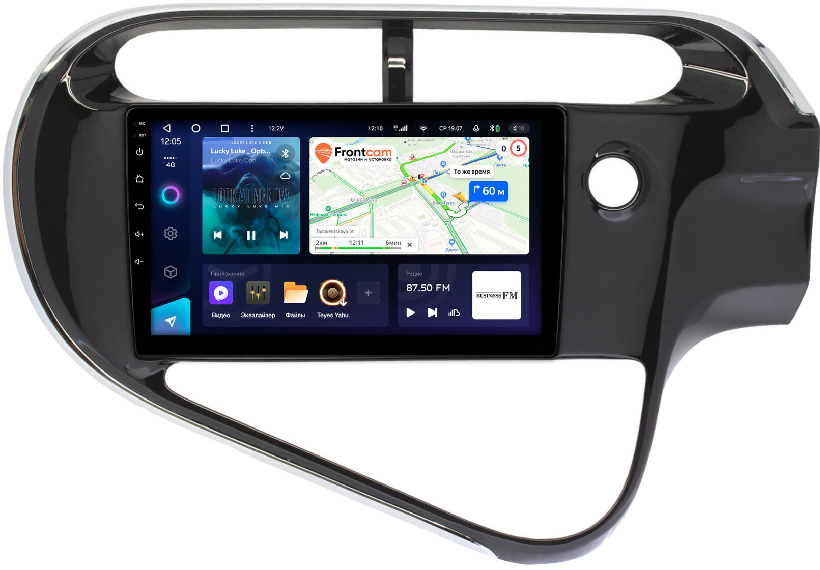 Штатная магнитола Teyes CC3L 4/32 9" RM-9-0518 Toyota Aqua 2017-2021 (замены магнитолы 200*100мм) Тип2 Android 10 (4G-SIM, DSP, IPS)