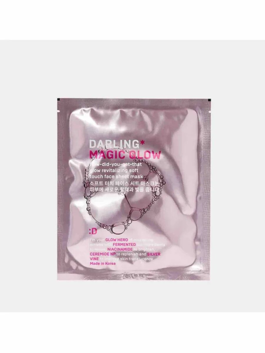Тканевая маска DARLING Magic Glow REVITALIZING, увлажнение, сияние