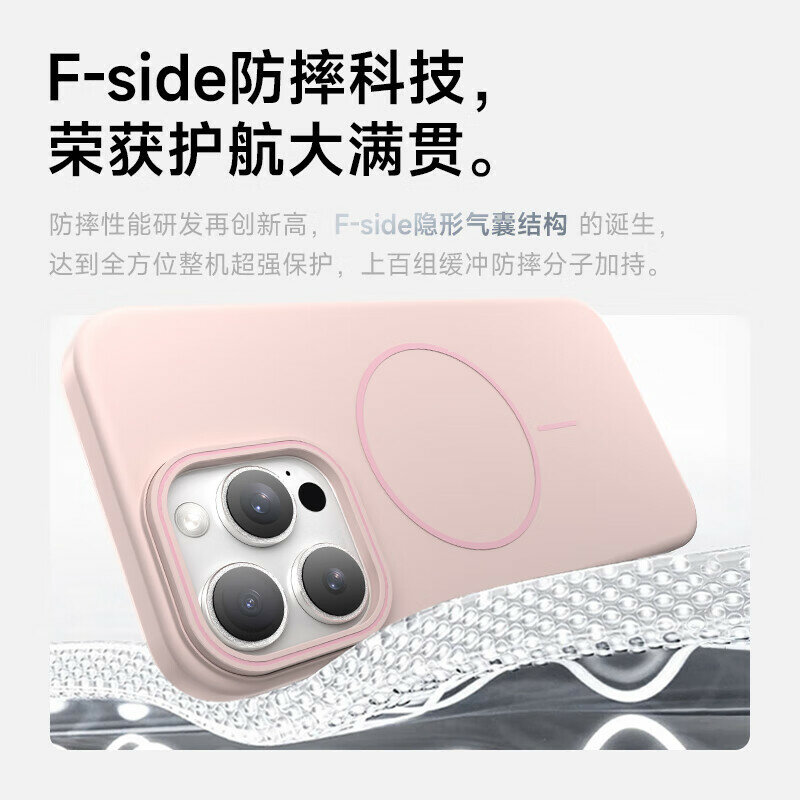 KEKLLE [Beats Style] iPhone 16 Pro Max Case Apple 16 Pro Max Protective Cover Wireless Charging Matte Anti-drop Protective Case Midnight Black