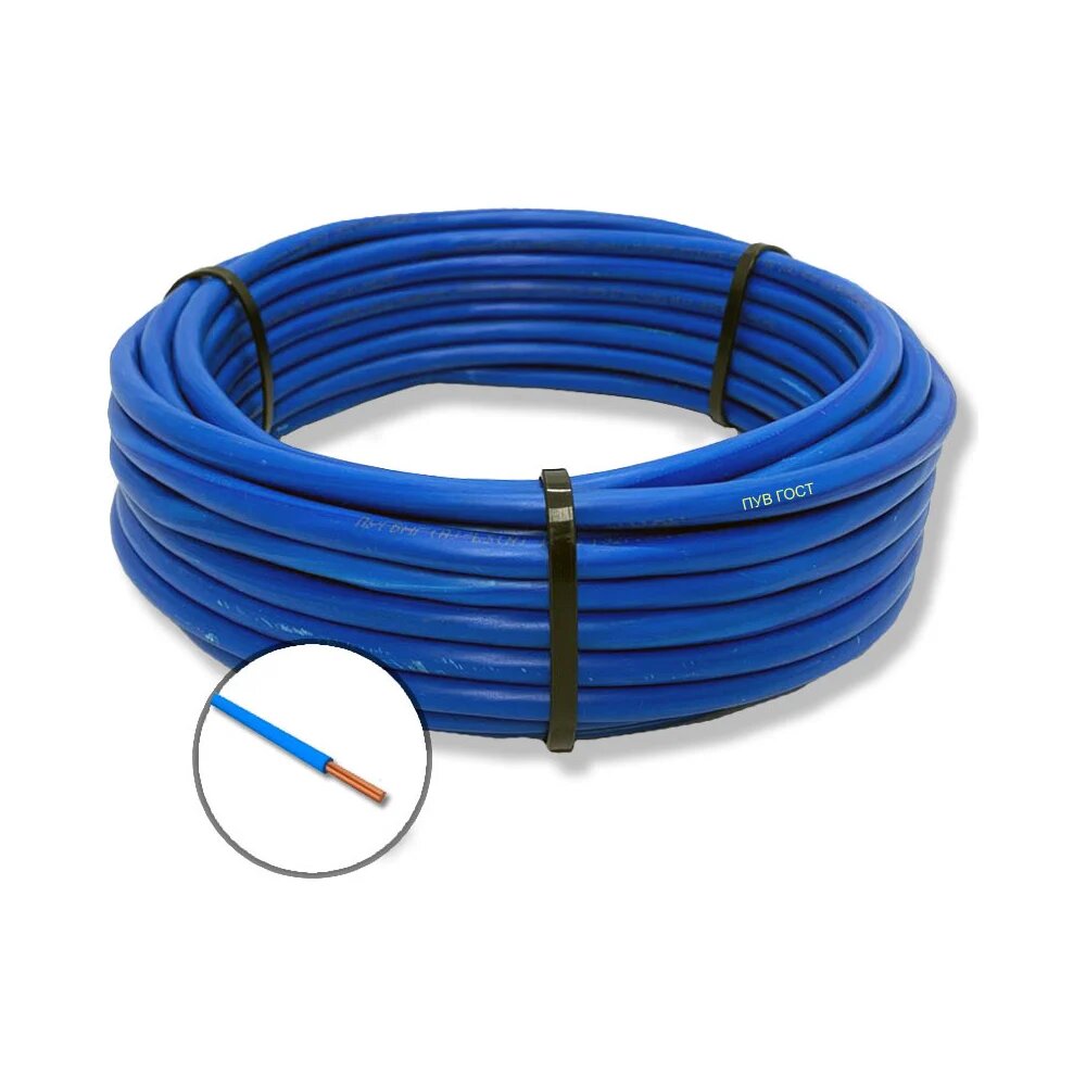 Проводник Провод установочный пув 1x0.75 мм2 синий, 1м OZ247257L1