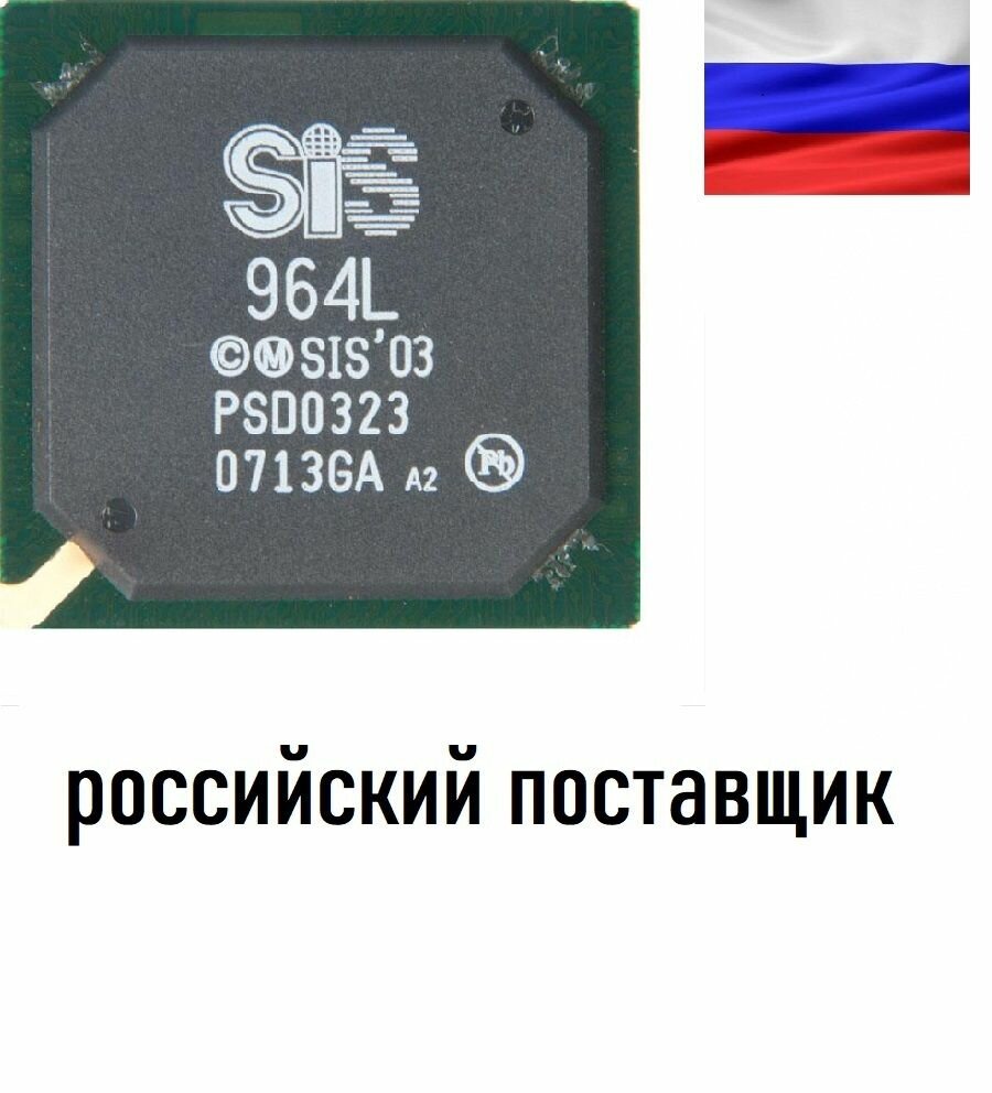 Микросхема SiS 964L мгновенная отправка