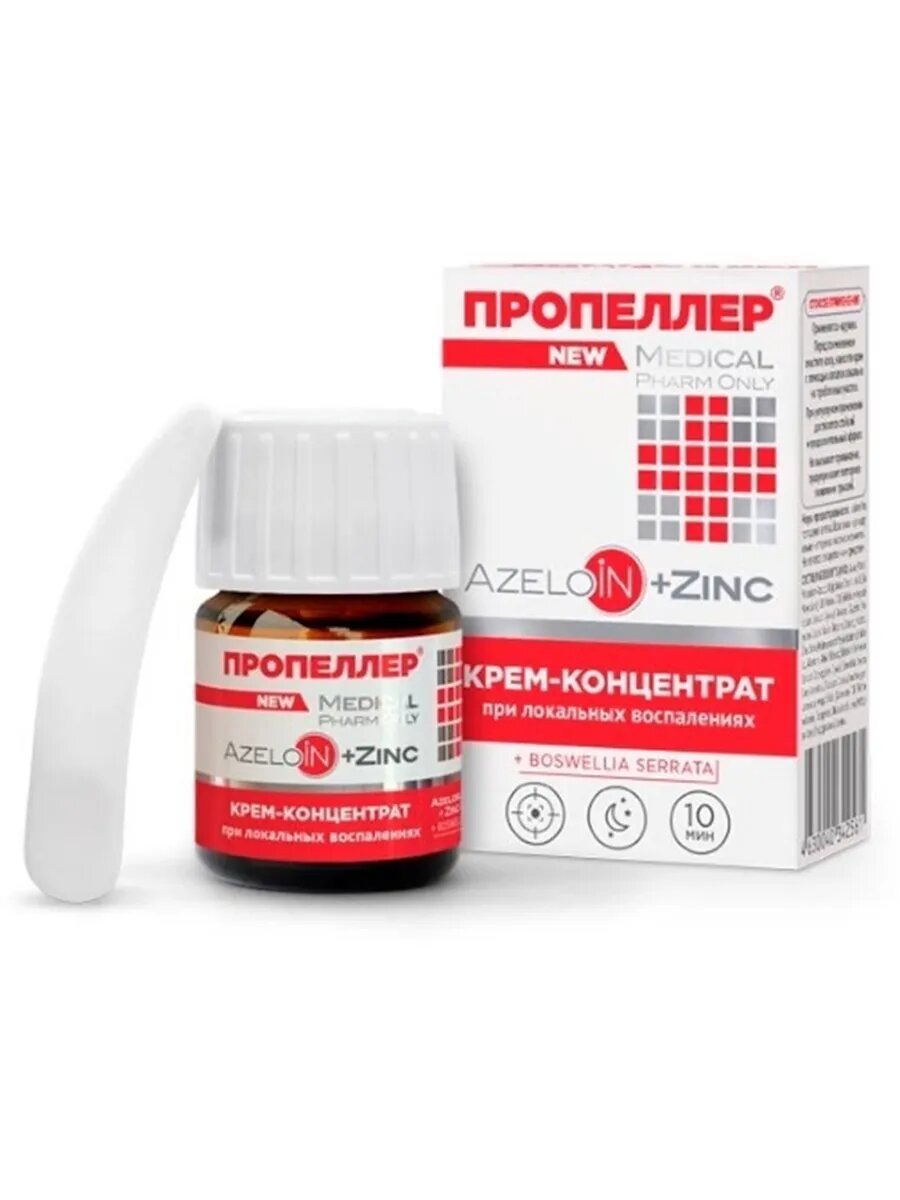 Крем-концентрат Пропеллер Azeloin+Zinc, для проблемной кожи, 20мл