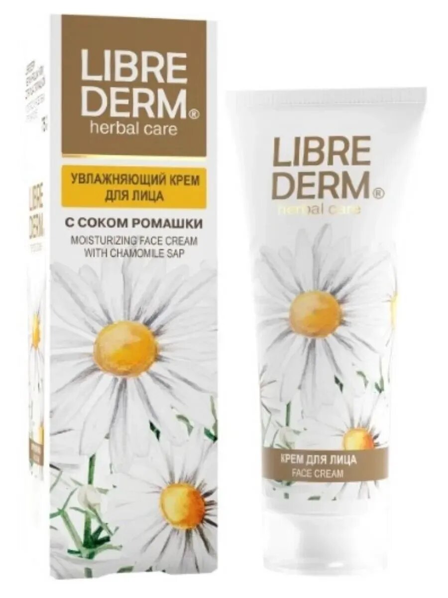 Увлажняющий крем для лица с ромашкой