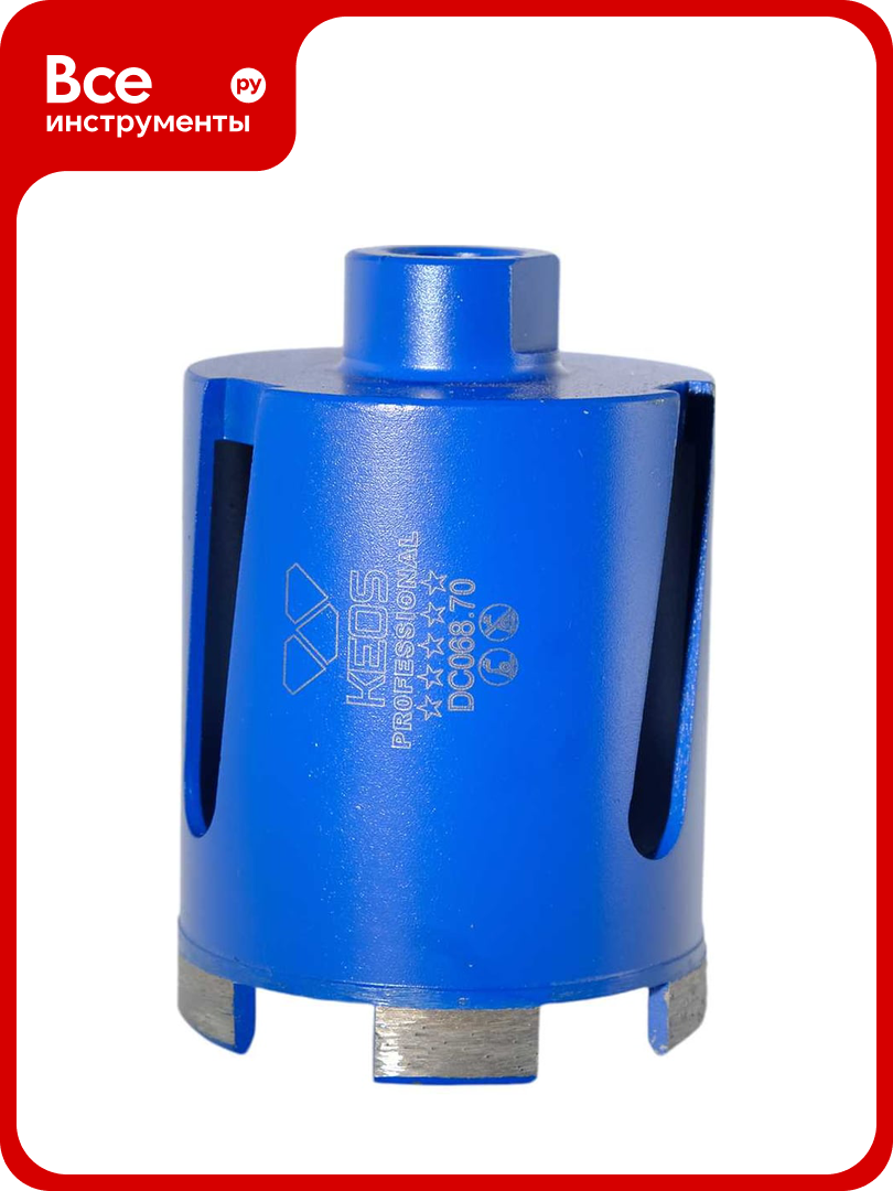 Коронка алмазная по бетону (68/70 мм; М16) KEOS DC068.70 эффективной работы