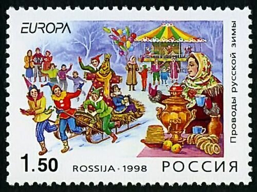 Почтовые марки России. 1998 год. Выпуск по программе "Европа"(CEPT). Народные фестивали, праздники. Масленица. MNH(**)