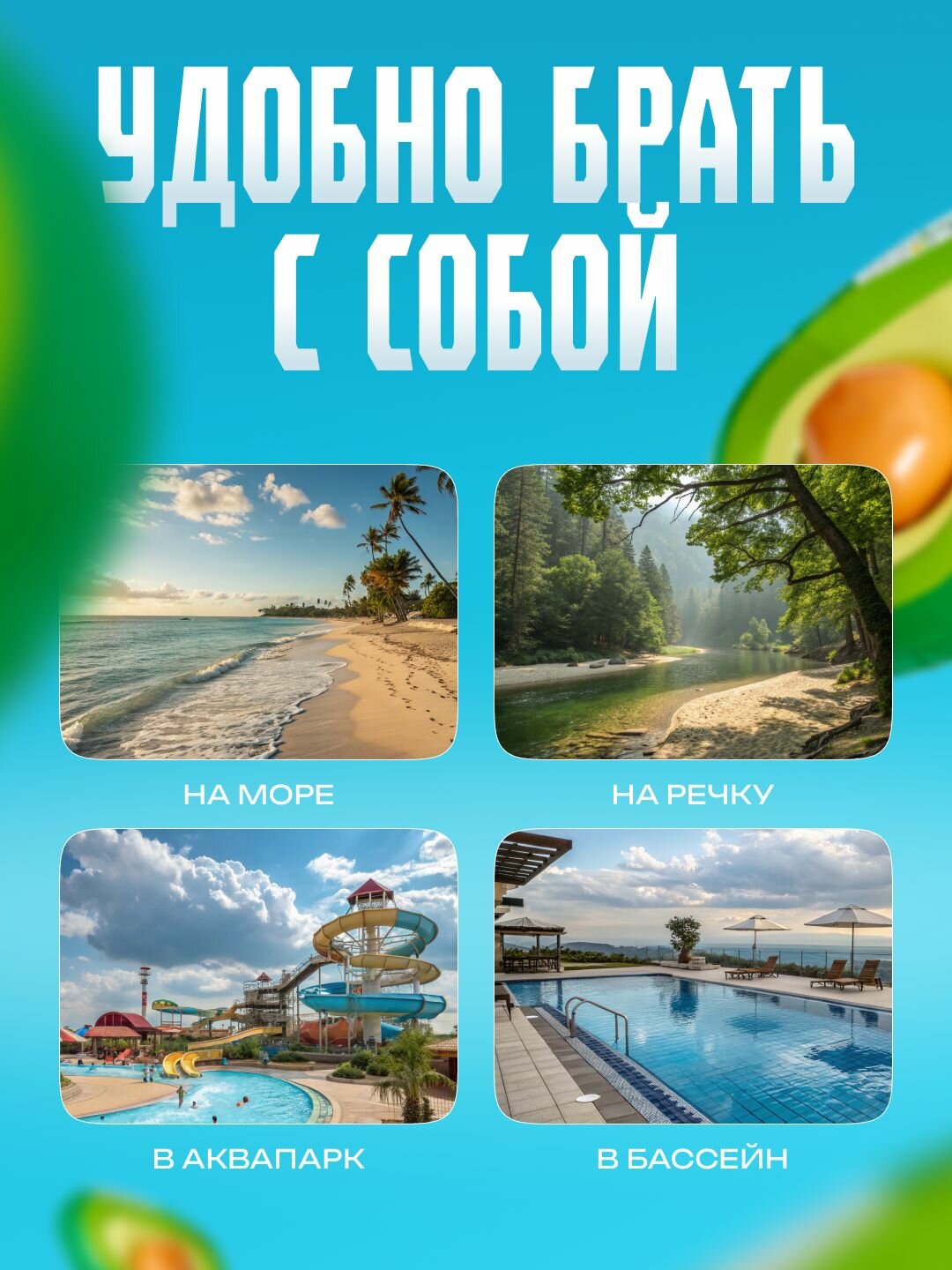 Матрас надувной — фото 1