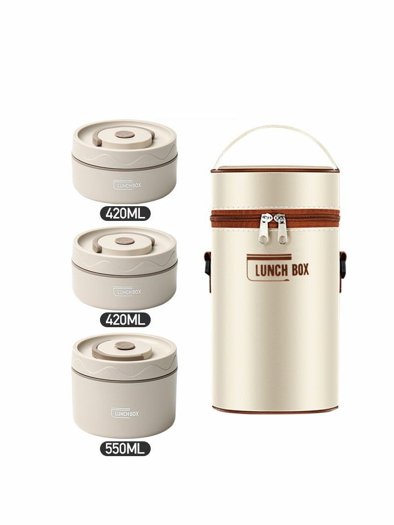 Термоконтейнер Для Еды