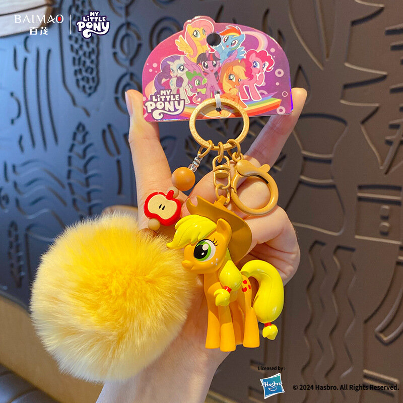 Изысканный брелок с помпоном My Little Pony для девочек, милый брелок в виде куклы Твайлайт Спаркл для рюкзака, подарок в честь Года Лошади.