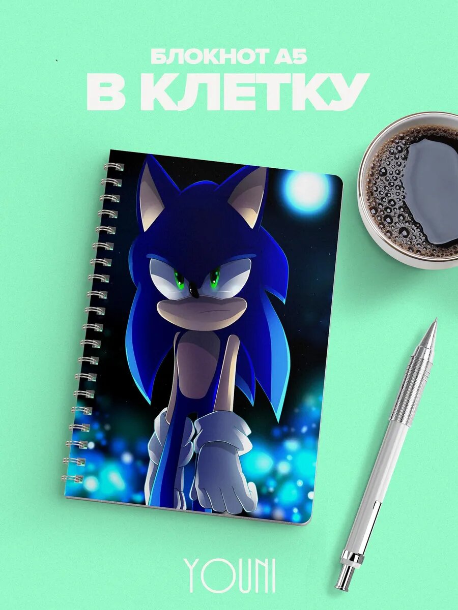 Блокнот Соник в клетку 50 листов, обложка с матовой ламинацией