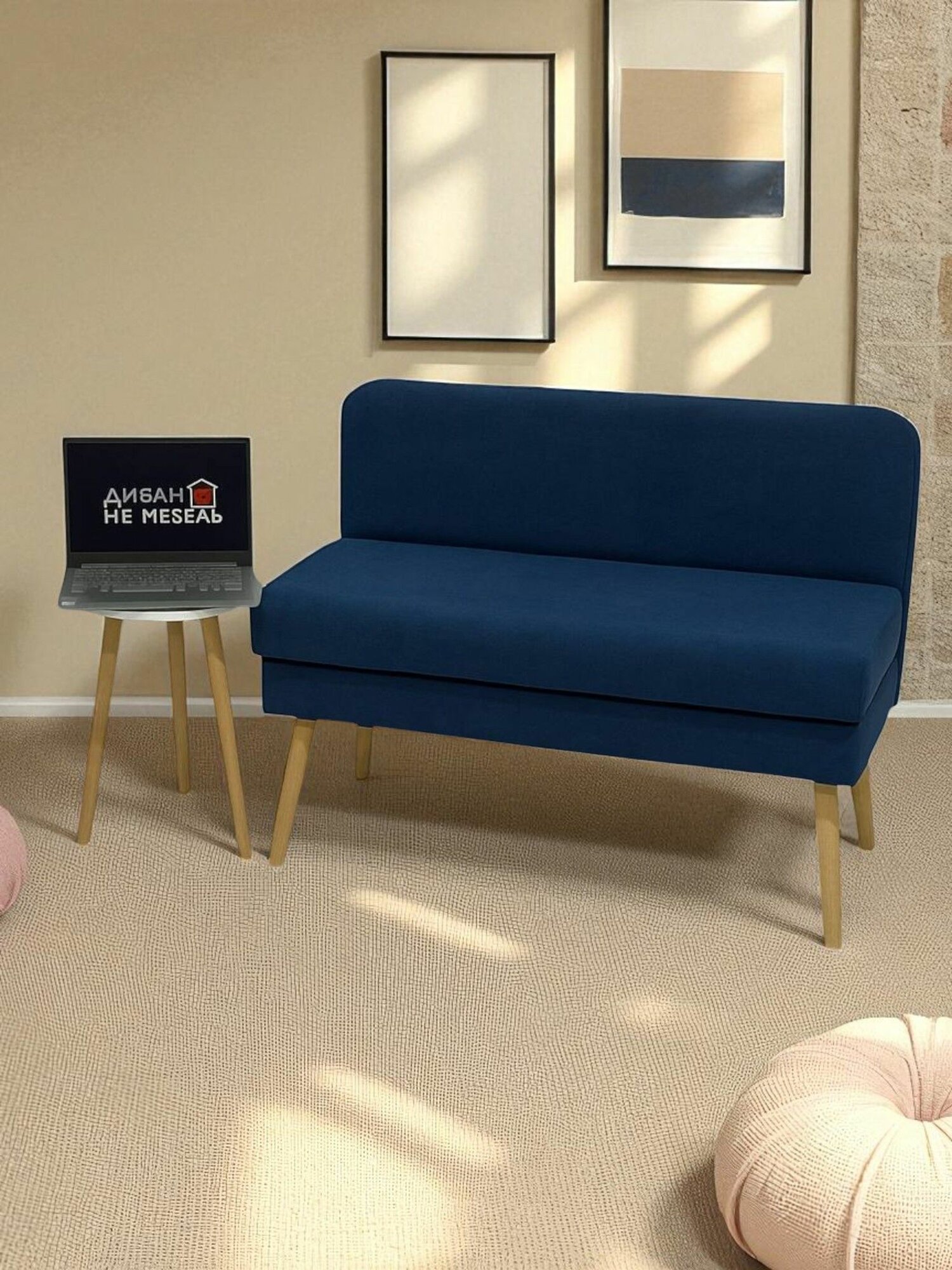 Диван на кухню с ящиком Эда диван прямой (кухню, офис, прихожую, балкон) велюр темно-синий Eva 22
