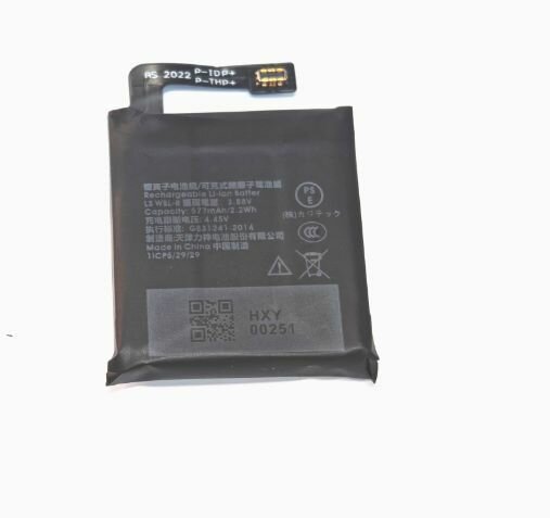 Аккумулятор MyPads для TicWatch Pro 3 SP492929SI WH11013 577mAh