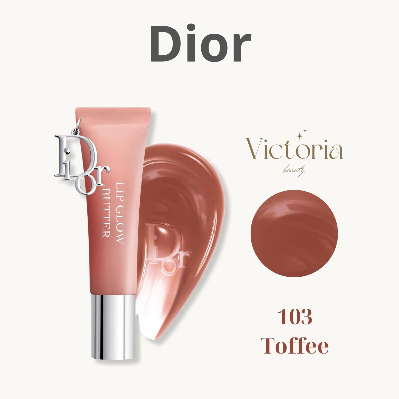 Dior Бальзам для губ Addict Lip Glow Butter 103 Toffee 10мл