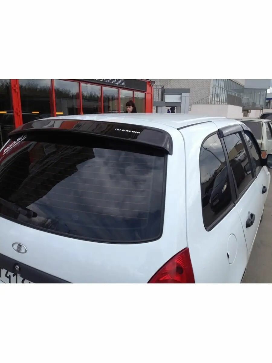 Козырёк заднего стекла Ваз Kalina универсал/ калина