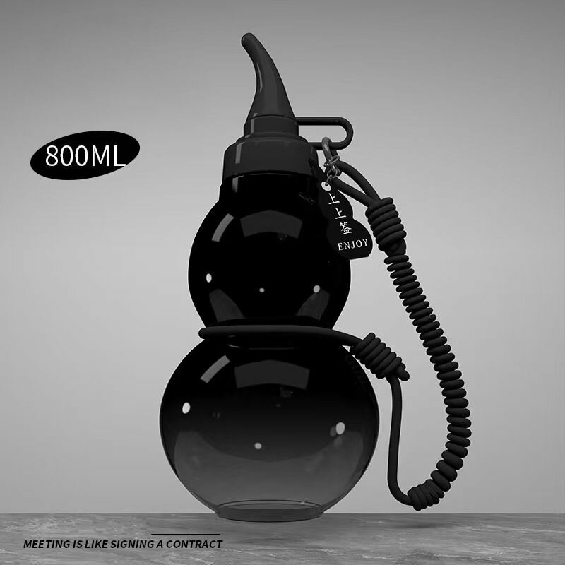 Чайник походный, Тыква, материал для матери и ребенка