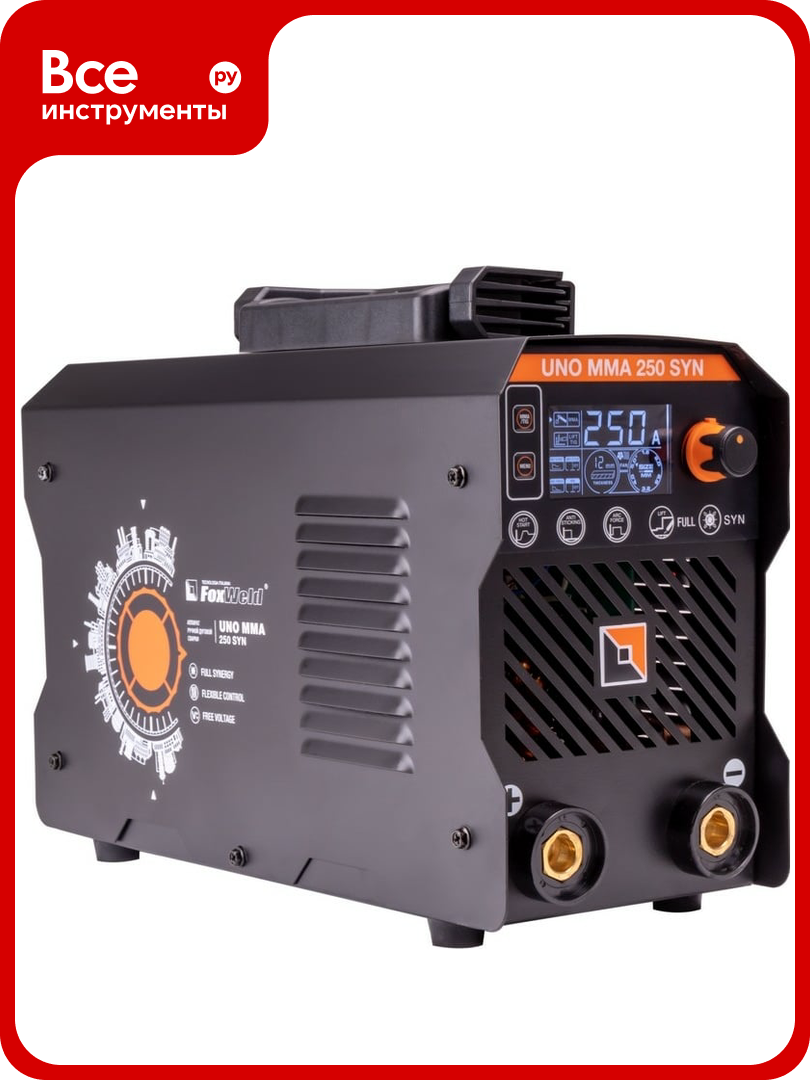 Сварочный аппарат Foxweld UNO MMA 250 SYN 8543