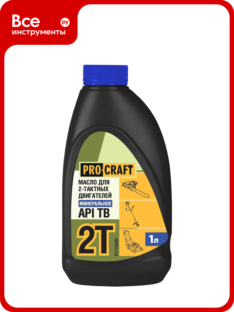 Масло моторное для 2Т двигателей минеральное API TB 1 л PROCRAFT P2T1000M