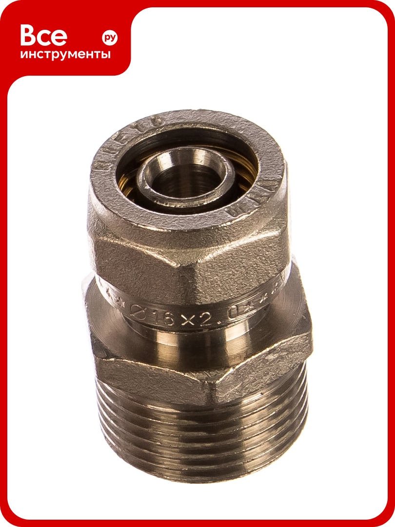 Обжимной соединитель с переходом на наружную резьбу 16х3/4 Valtec VTm.301. N.001605