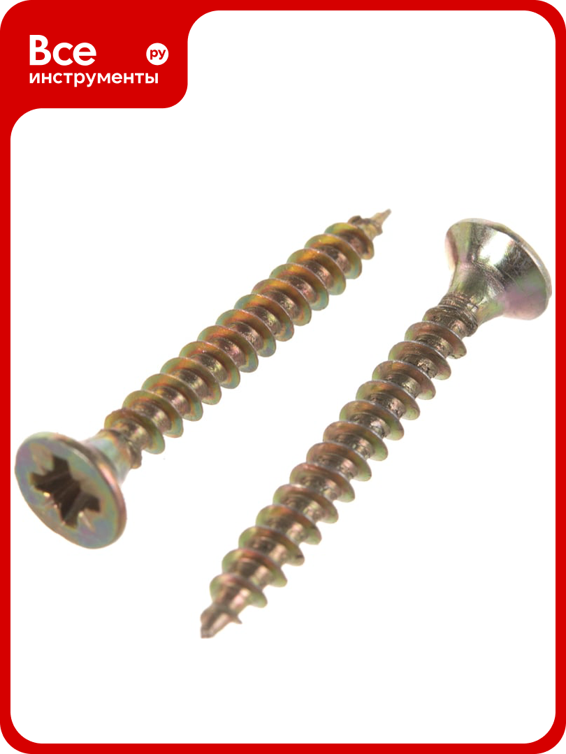 Шуруп, жёлтый цинк Крепежная техника 3,5х30 1000шт 431322 БК, деревянных заготовок