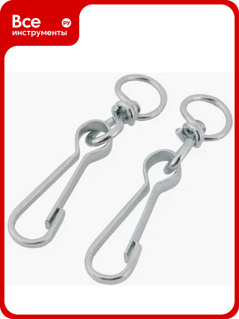 Карабин пружинный STEELREX тип 125 ТА, цинк, 50 мм, упаковка 2 шт. 0528050000W100000110