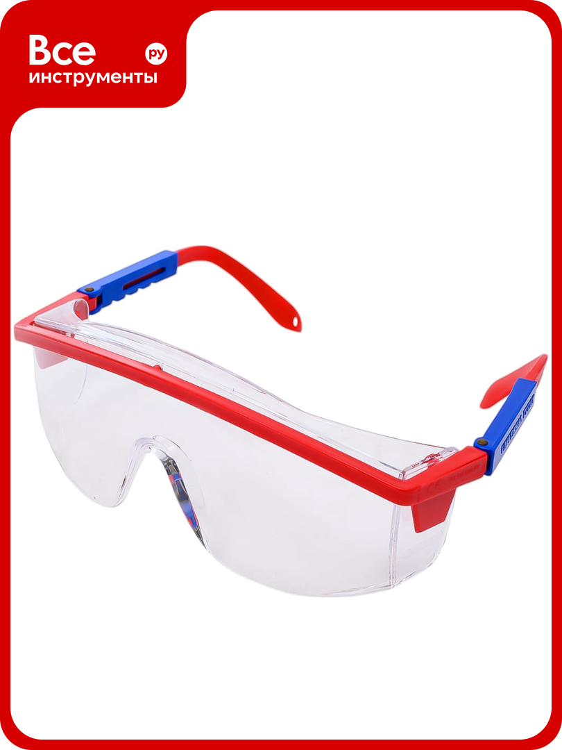 Защитные открытые очки РОСОМЗ О37 UNIVERSAL TITAN super PС 13730, Устойчивы