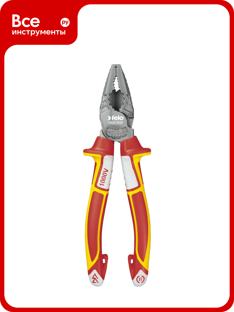 Диэлектрические, 160, комбинированные плоскокубцы 160 мм Felo 58001640, двухкомпонентного пластика