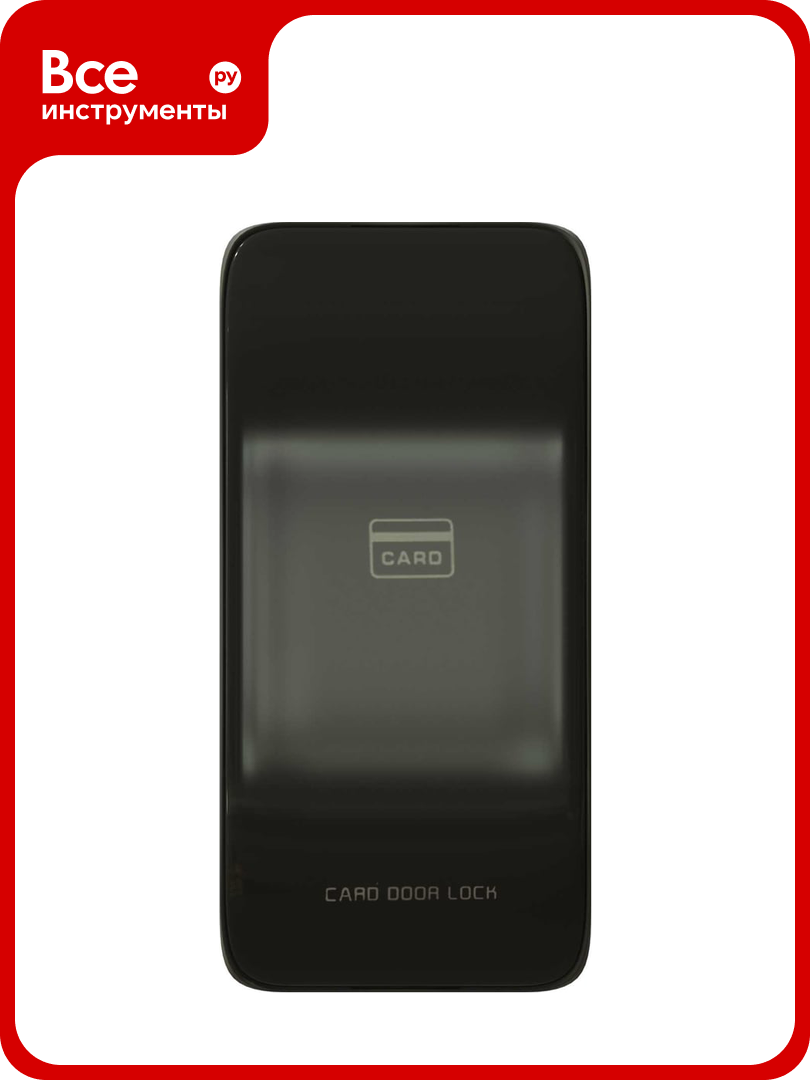 Электронный замок для шкафчиков и раздевалок LOCKTOK em-marine 125kHz, фиксированный выбор, цвет черный