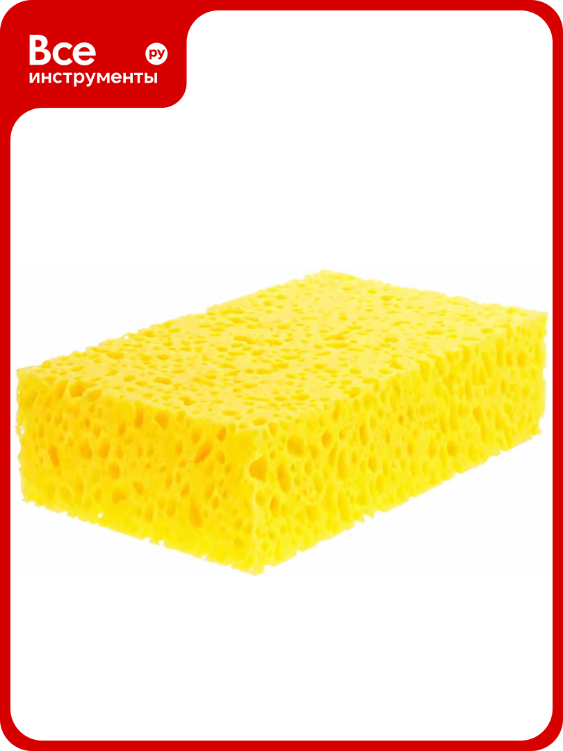 Губка крупноячеистая для мойки кузова Shine systems Wash Sponge 20х12х6 см SS819 для лакокрасочного покрытия