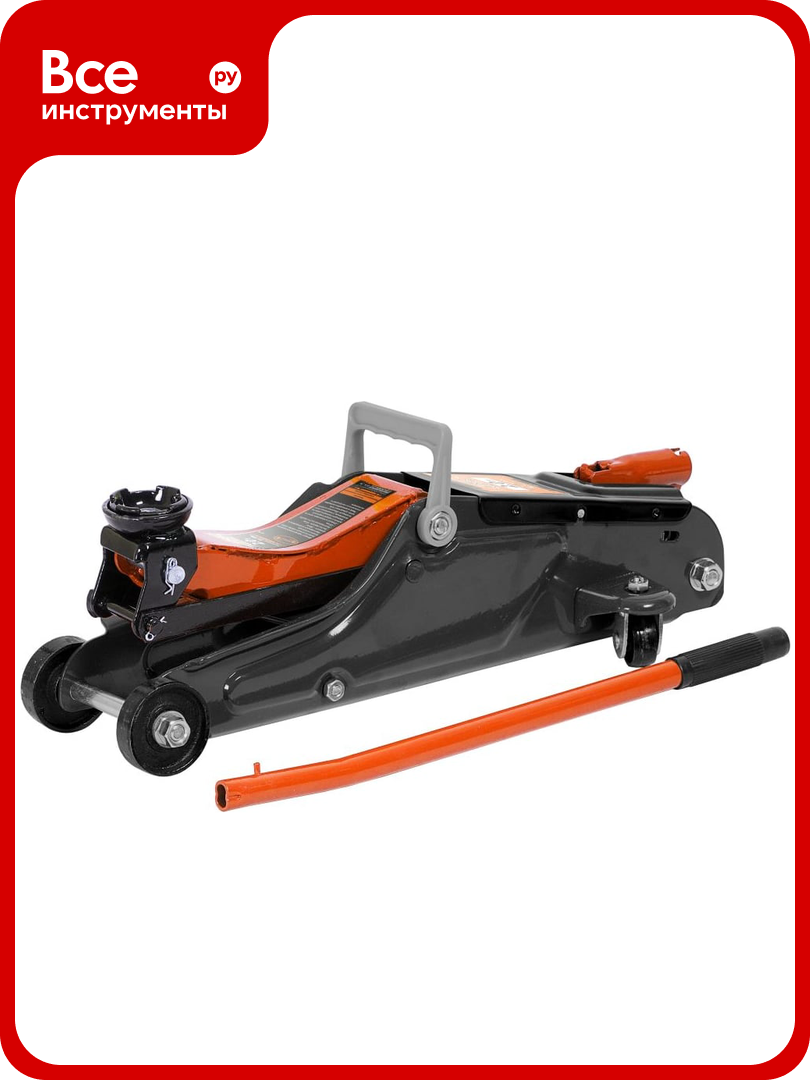 Гидравлический подкатной домкрат АвтоDело 2 т 85-330 мм 43218 12679, высокопрочного металла, компактный