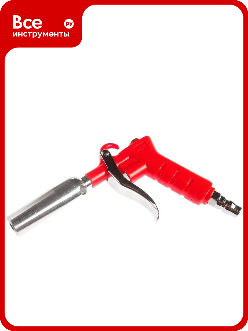 Продувочный пневматический пистолет с тройным потоком JTC 5911, без перерывов