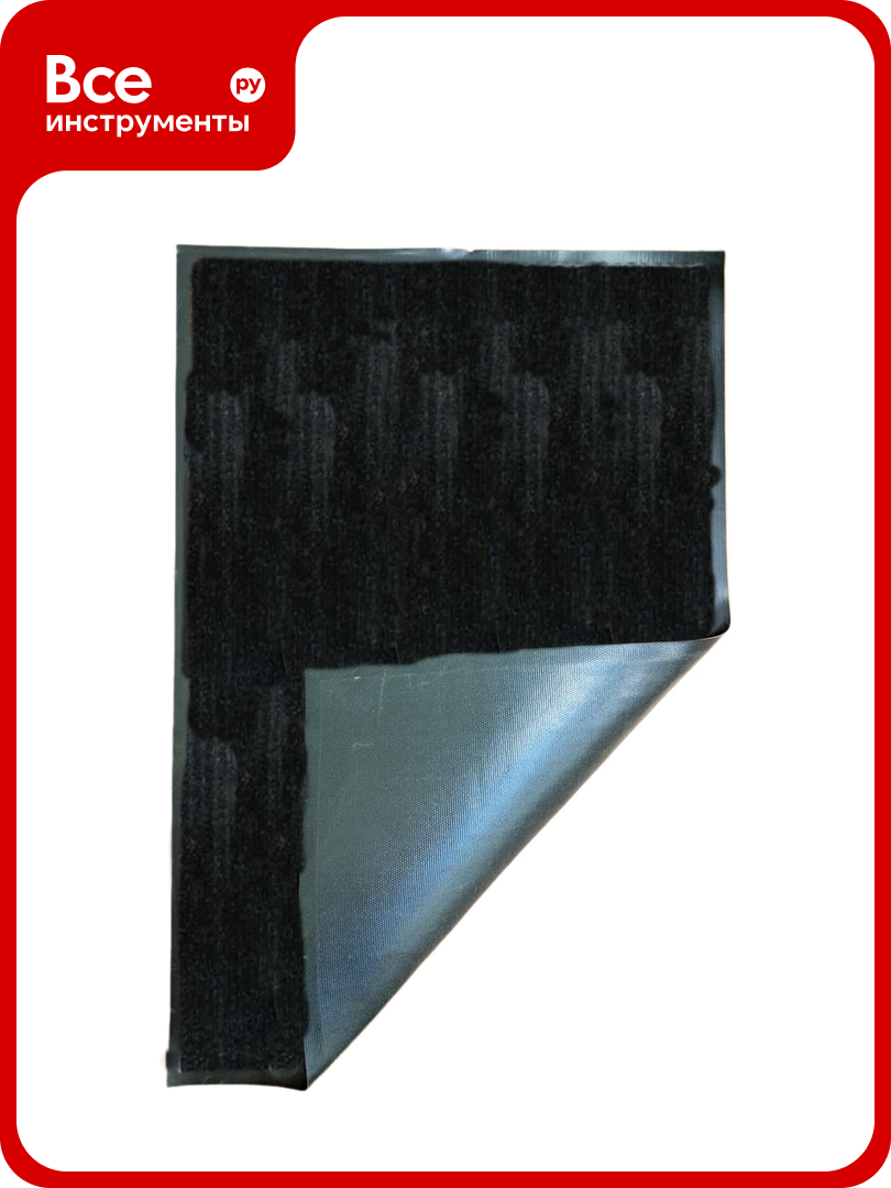 Ковролин на резиновой основе QUINGDAO TOPLIT 100x1000 для дома и офиса топлит_100*1000_отр_черный, 1000 мм