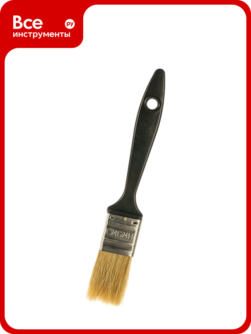 Плоская кисть пластиковая ручка, светлая щетина, 25мм СИБИН 01008-025