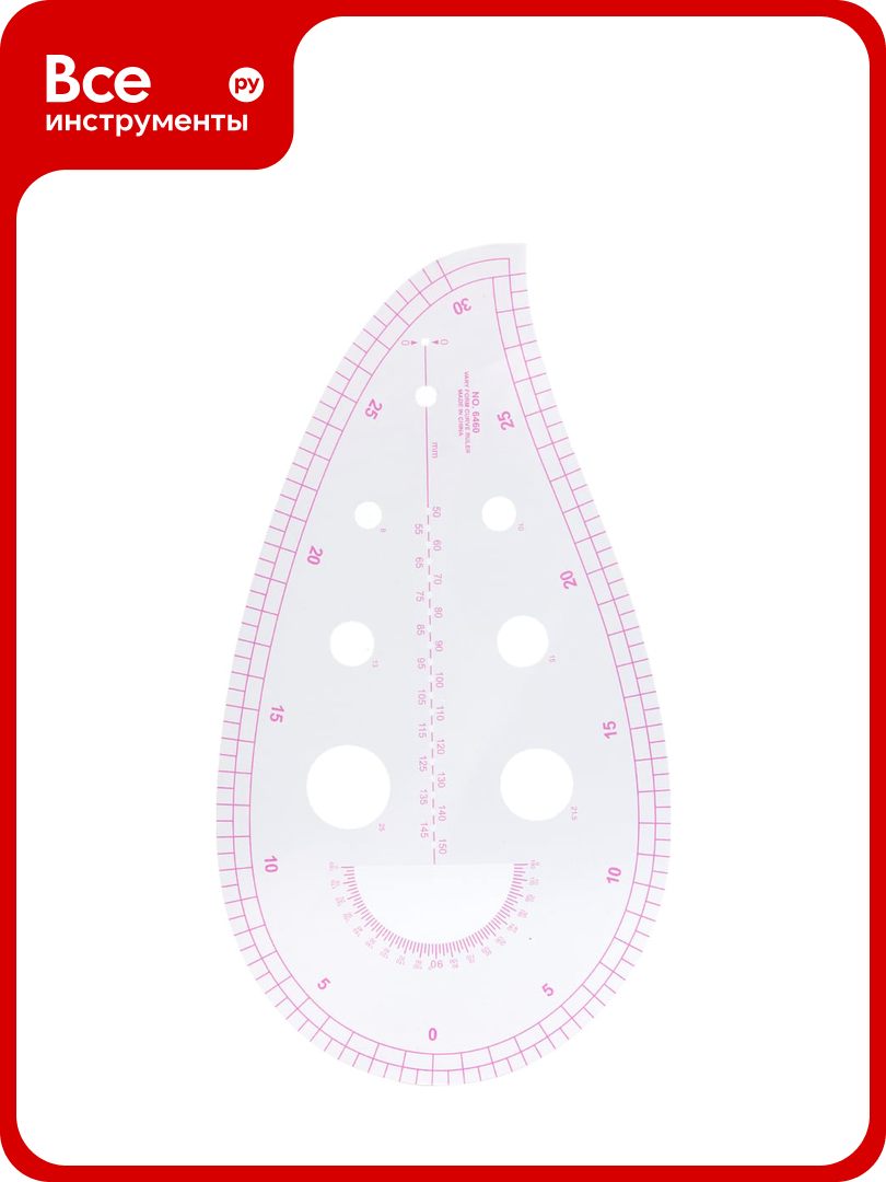 Лекало портновское метрическое Hobby&pro капля пройма, 64x27x25 см 7722932