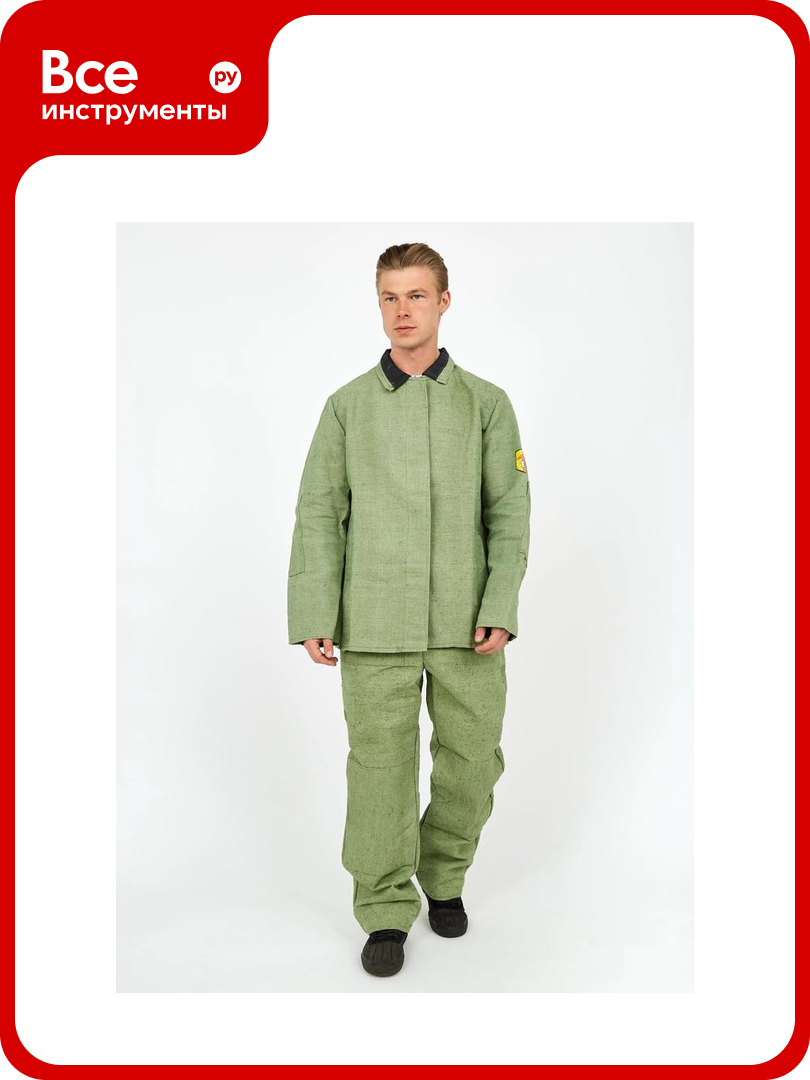 Костюм летний Сварщик с наколенниками и налокотниками (460 - 480 г/м²) 52-54/170-176 спецснаб КС/54/176