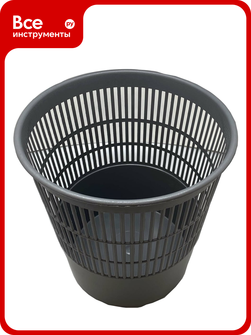 Корзина сетчатая для мусора 14 л, цвет-серый Осколпласт 409804
