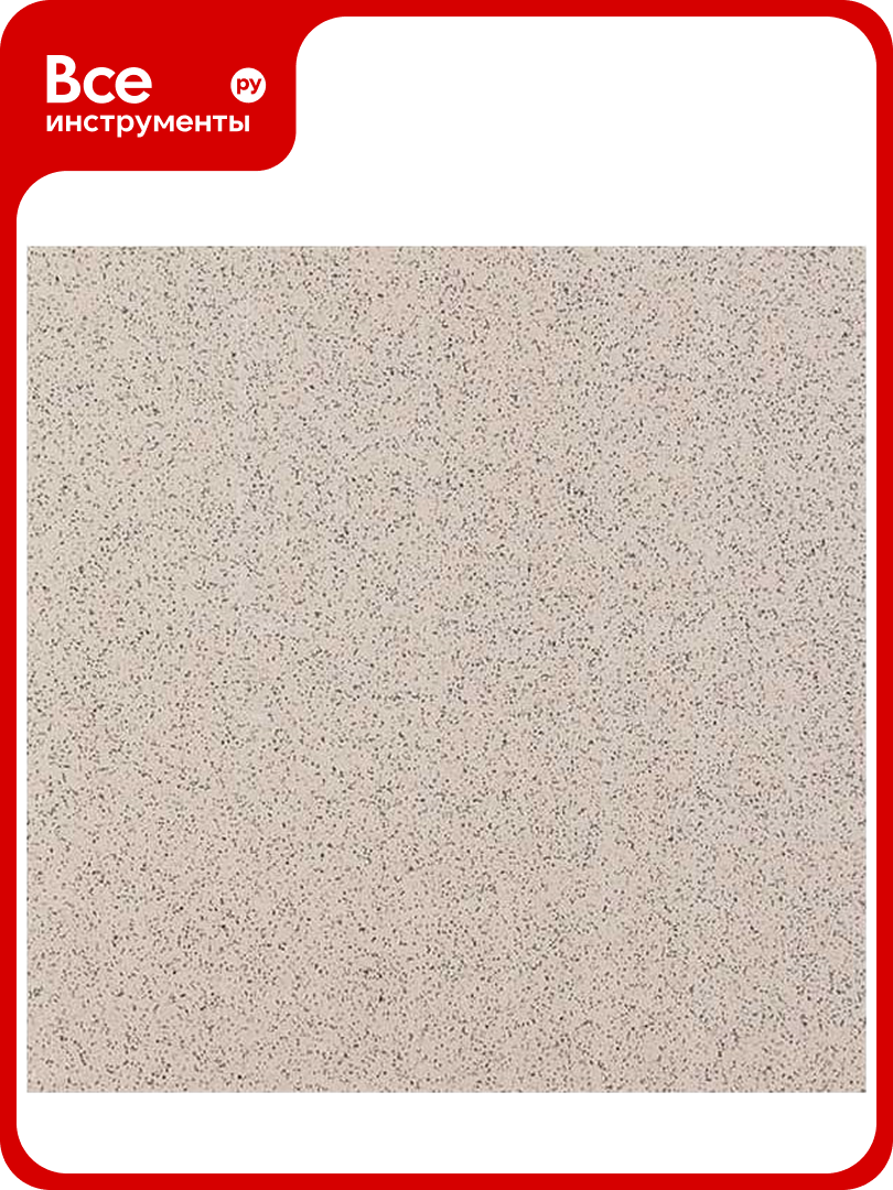 Керамический гранит Estima ST01 30x30 см, неполированный ТД00-021618