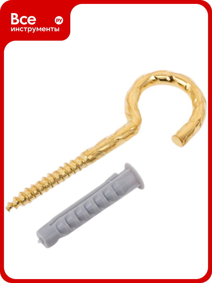 Дюбель с полукольцом Fischer RHM 63 K 90905, нейлон, для производства дюбелей специальный принцип