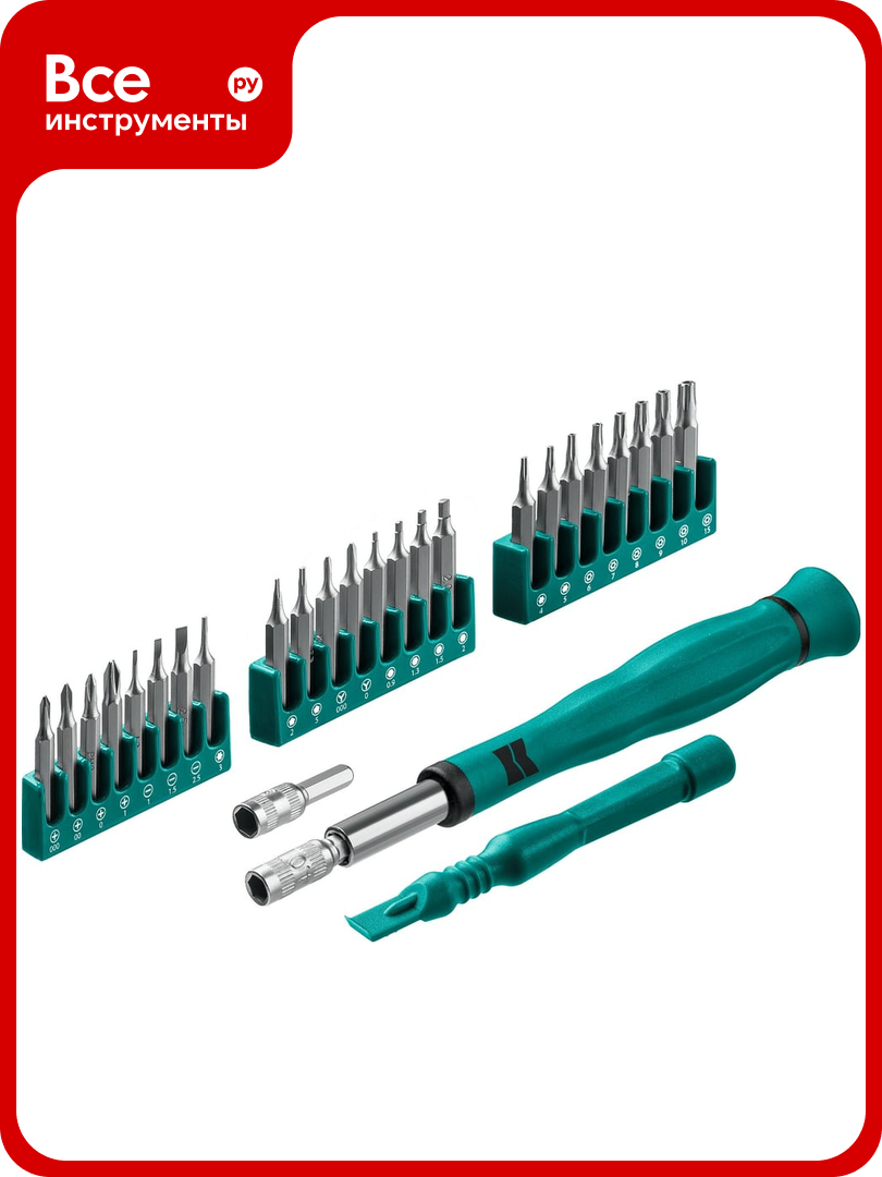 Отвертка для точных работ KRAFTOOL Precision-28 со сменными битами, 28 предметов