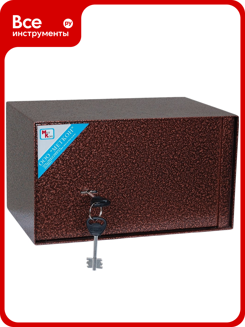 Пистолетный шкаф меткон ШП-2 MT_02_06_002_01_Md, напольный/настенный, металлический, с ключевым замком, цвет медь, разме