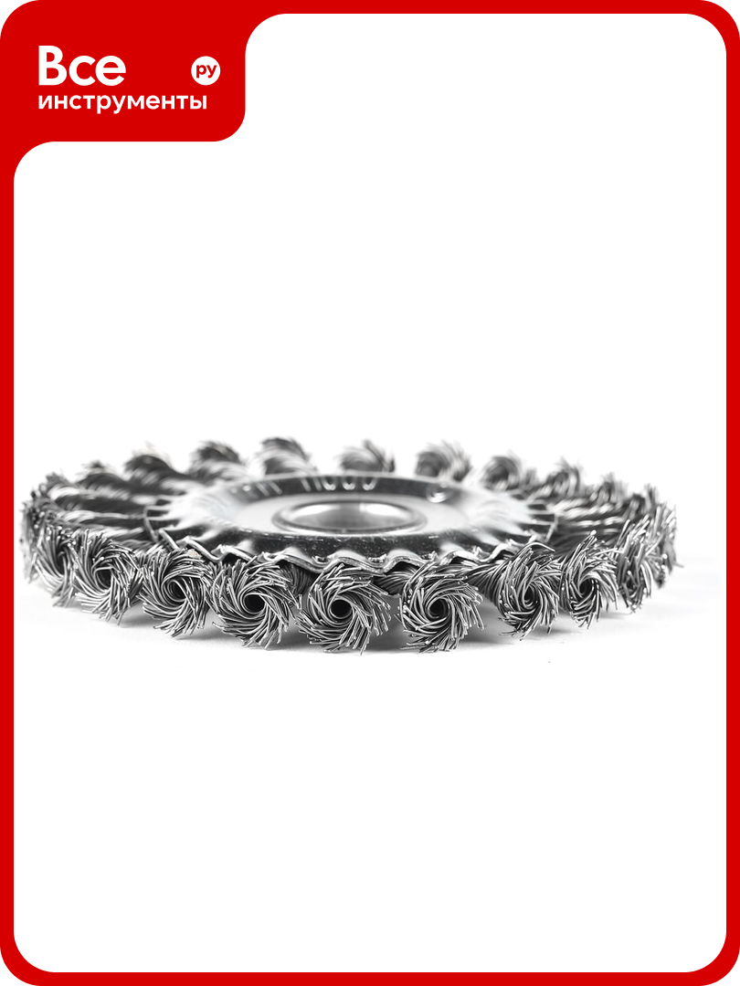 Щетка круглая витая проволока (125х22.2 мм) PATRIOT 813010011, сталь