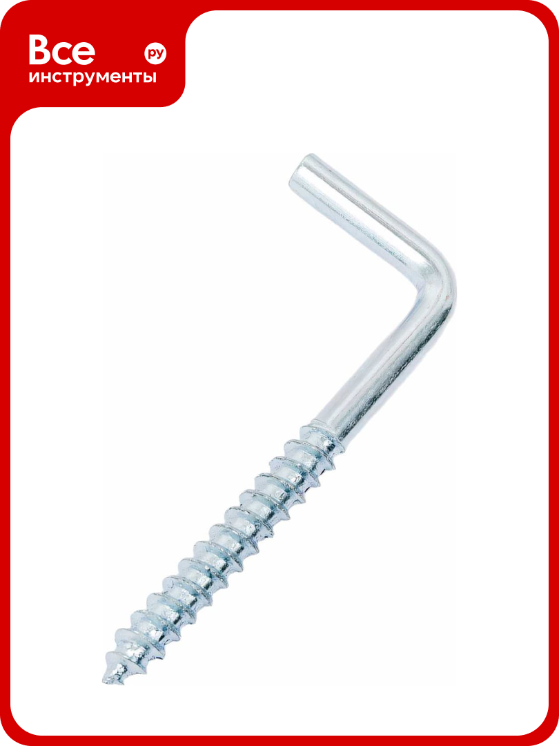 Шуруп-костыль Госкреп 4х40 4 шт 3-0014130