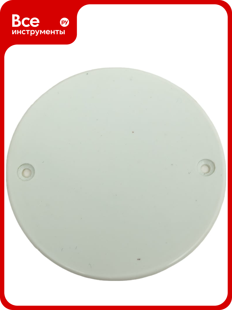 Крышка, ЭРА, для установочной коробки ЭРА D68, белая Б0039188, Установка, крышки