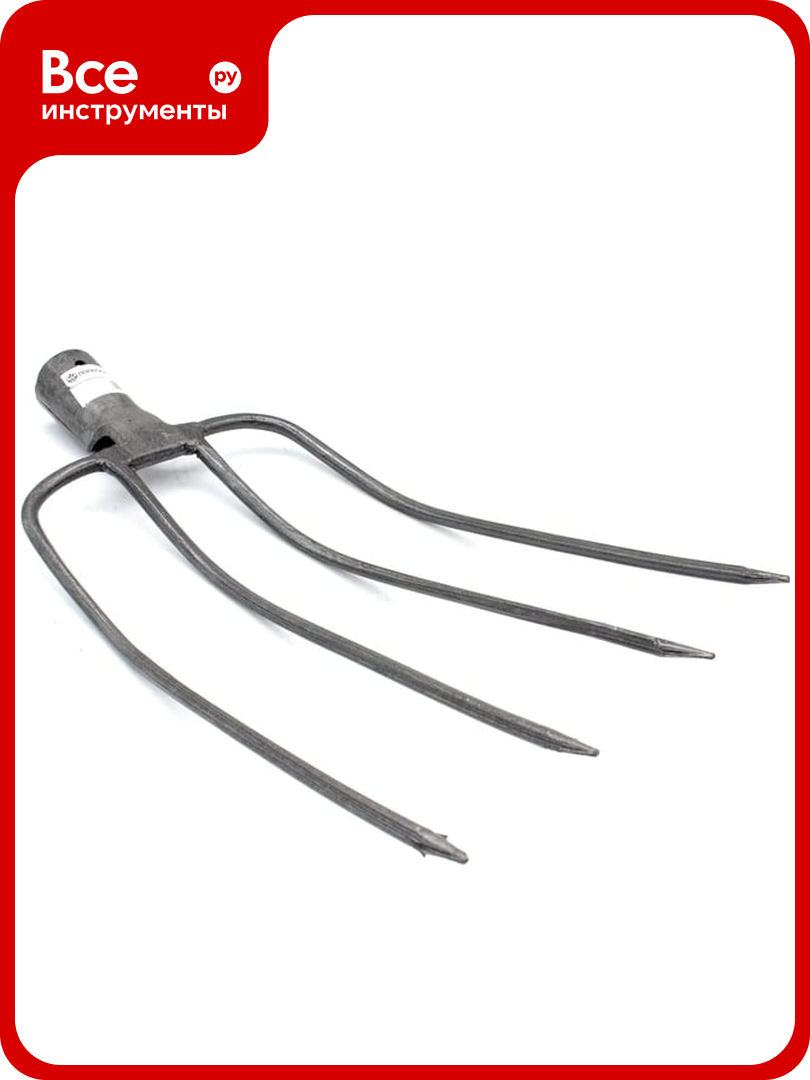 Вилы навозные полесад П-101 01048, с целью снабжения корней кислородом