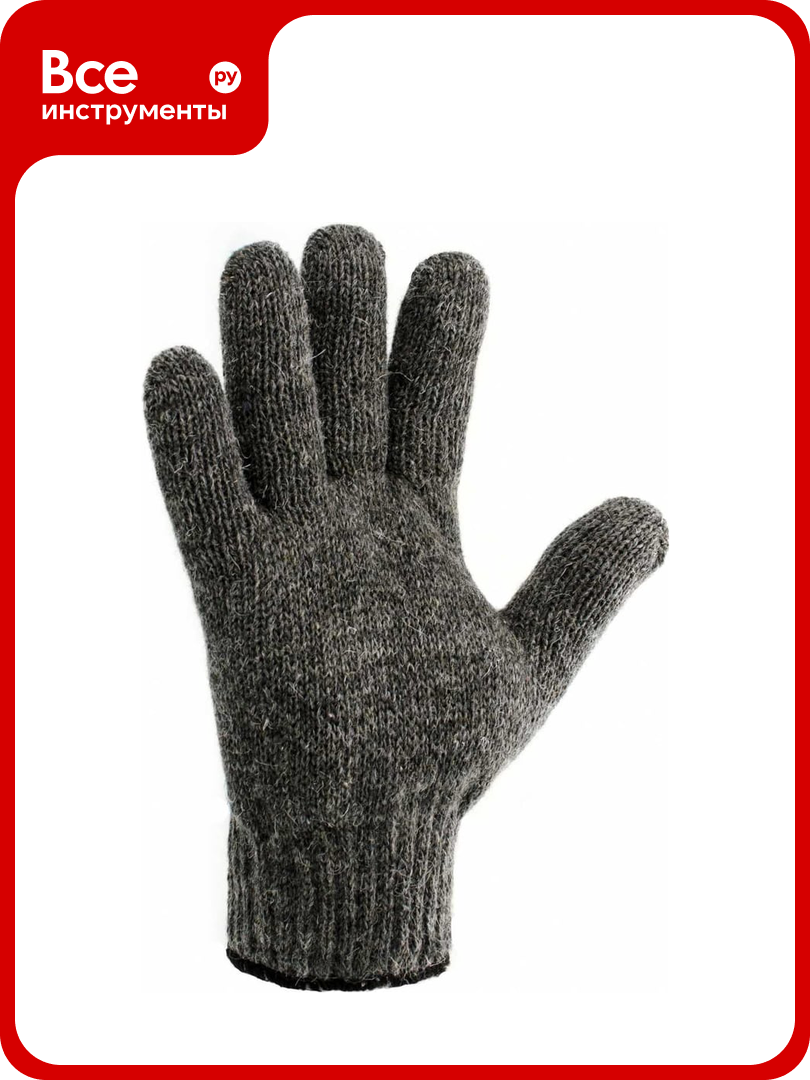 Перчатки полушерстяные Сибшнур двойные серые 110 гр 102, Повседневной носки