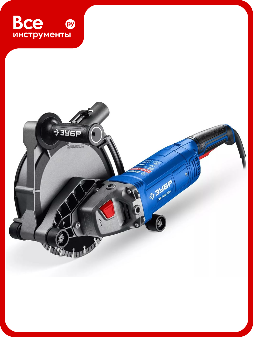 Штроборез (бороздодел) ЗУБР Профессионал d 180 мм, 2200 Вт, 45 мм ЗШ-П45-2200, выполнения штроб