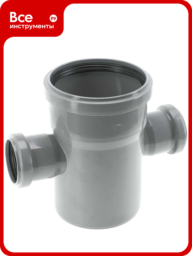 Крестовина Ostendorf HTDA 110/50/50x87 115580 для надежного соединения трубопроводов