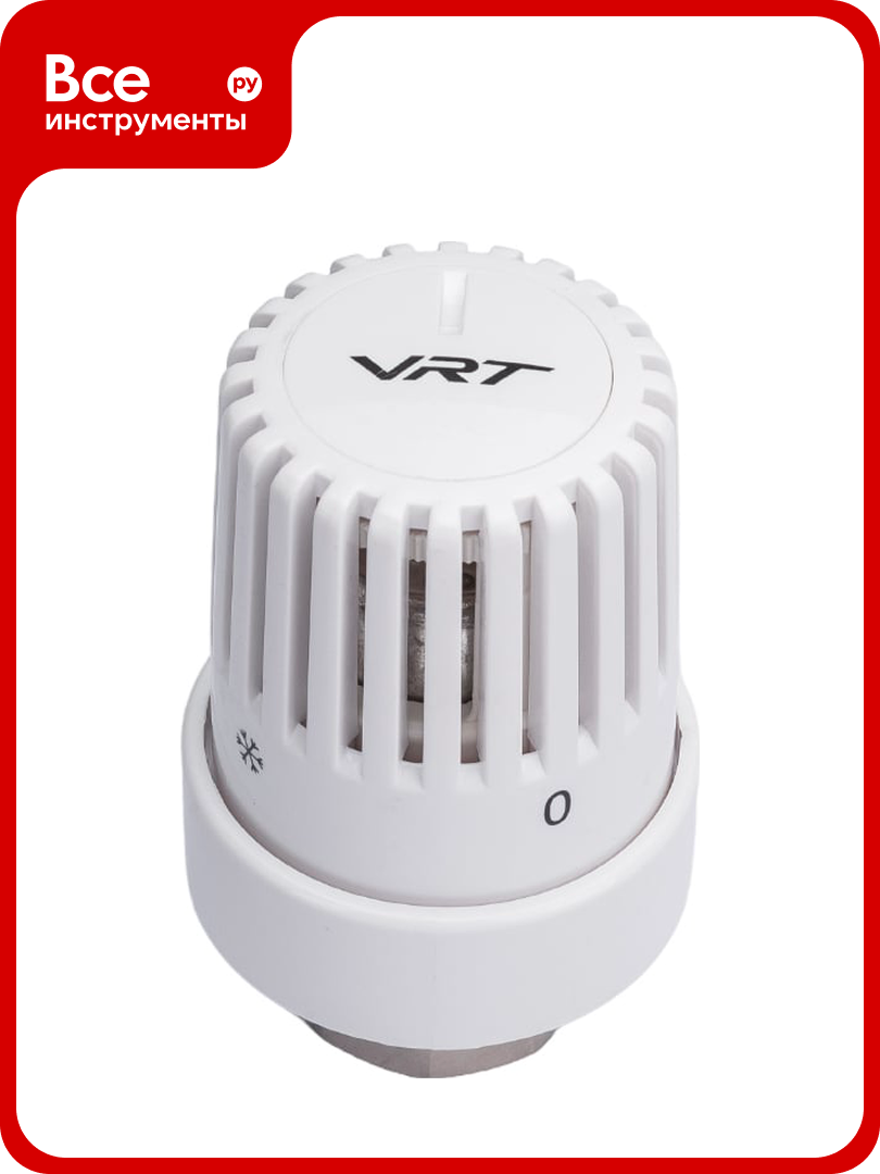 Жидкостная термоголовка VRT диапазон регулировки 6-28°С, М30х1.5 534635