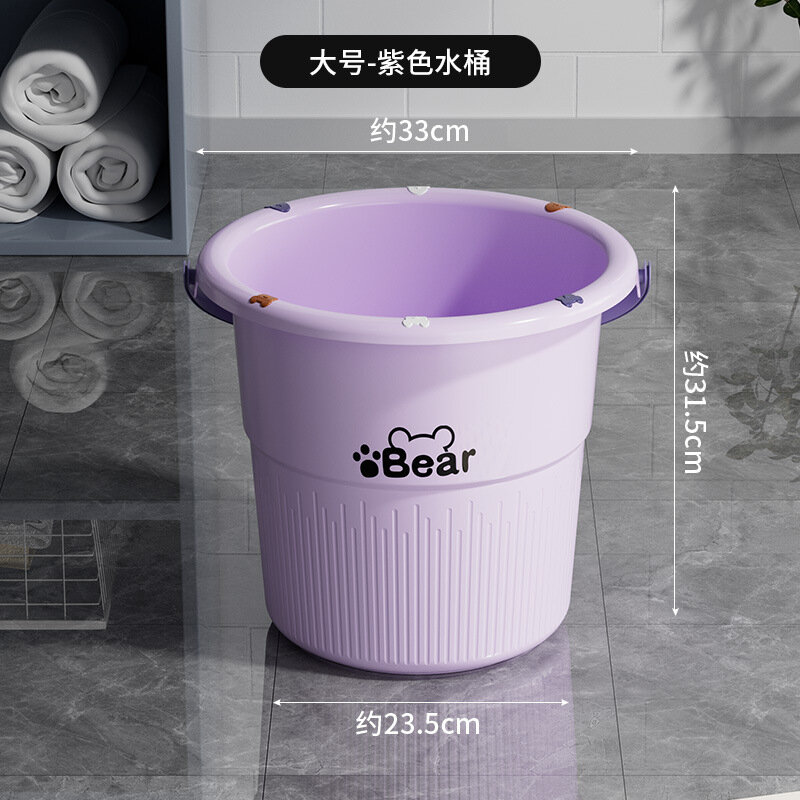 Мультяшное бытовое ведро, с большой ручкой, пластиковое, утолщенное, фиолетовое