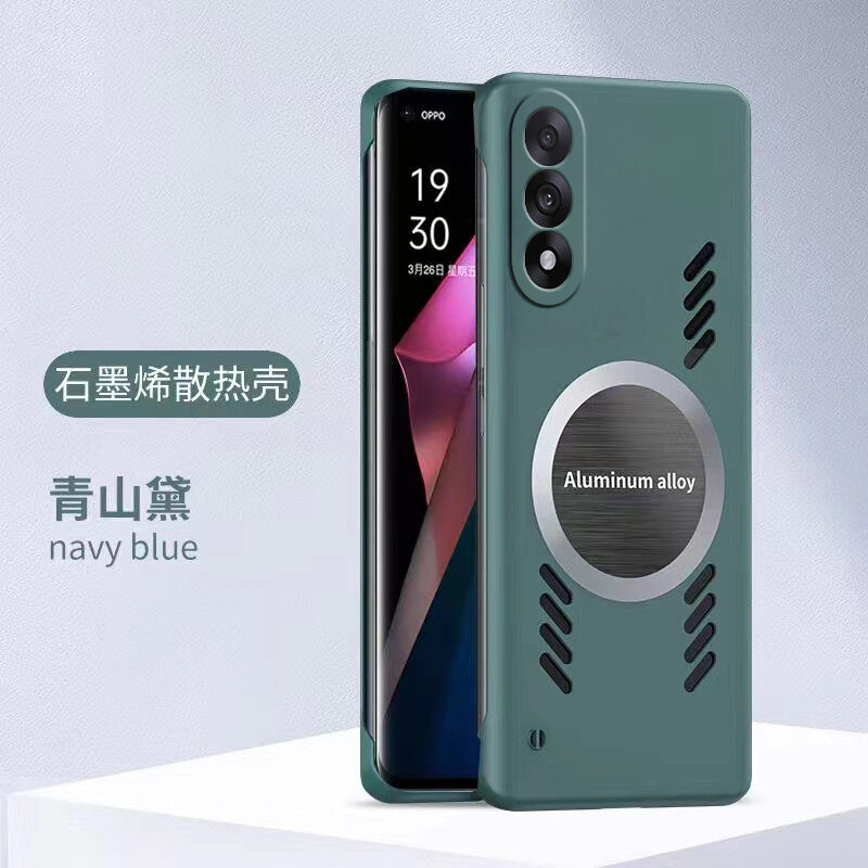Чехол для OnePlus Nord 5 / Ван Плас Норд 5