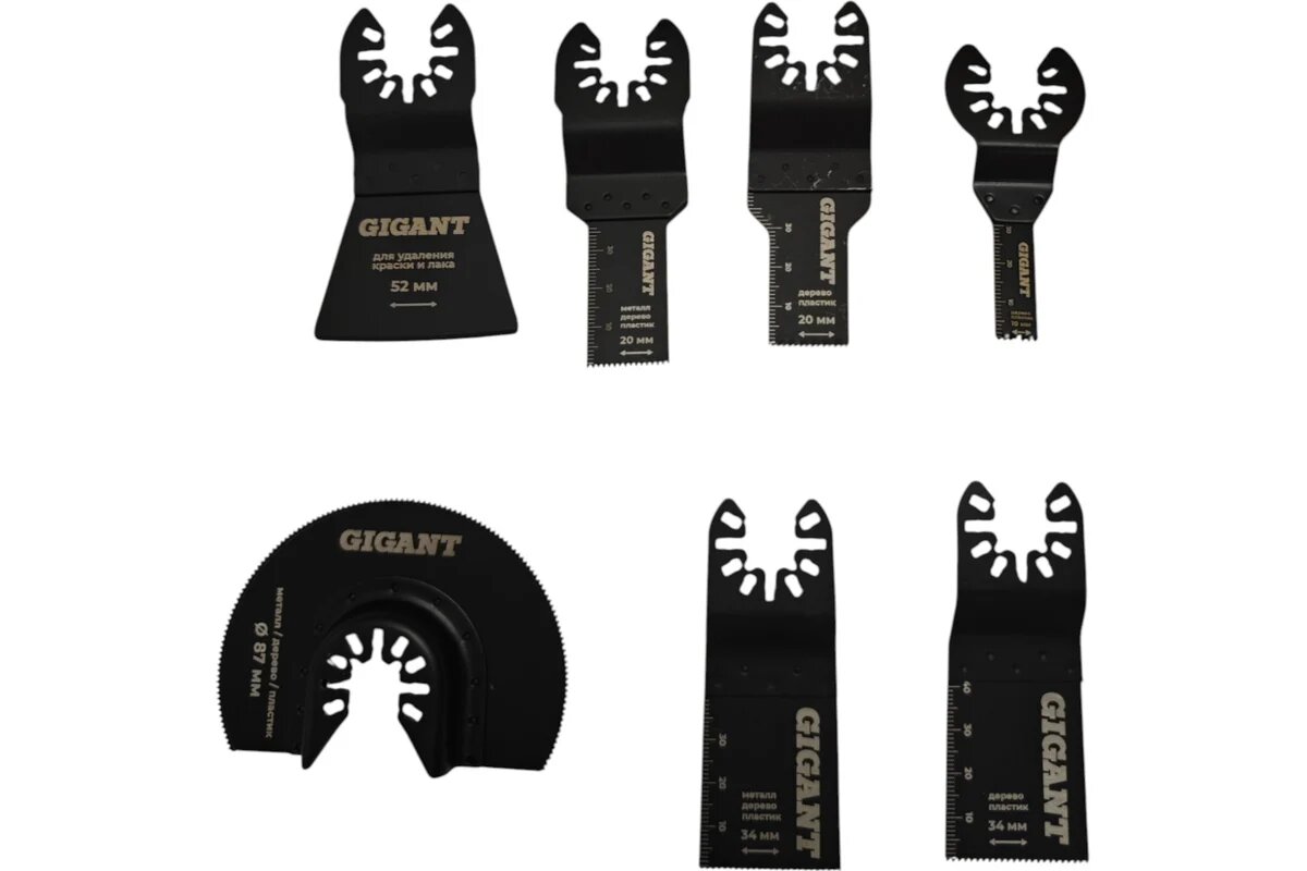 Gigant Набор насадок для реноватора, 9 предметов G-10666 для шлифования и резки материалов